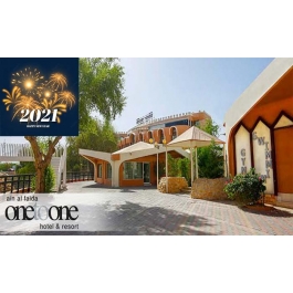 New Year Promo: One to One Hotels & Resorts Ain Al @ Greatdeals.ae